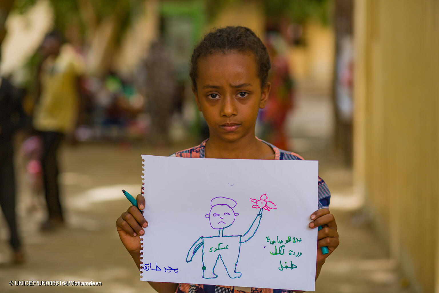 Help send one more child back to school | UNICEF Global