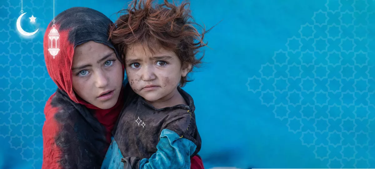 Last 10 days of Ramadan. Help transform a child’s life with an ...