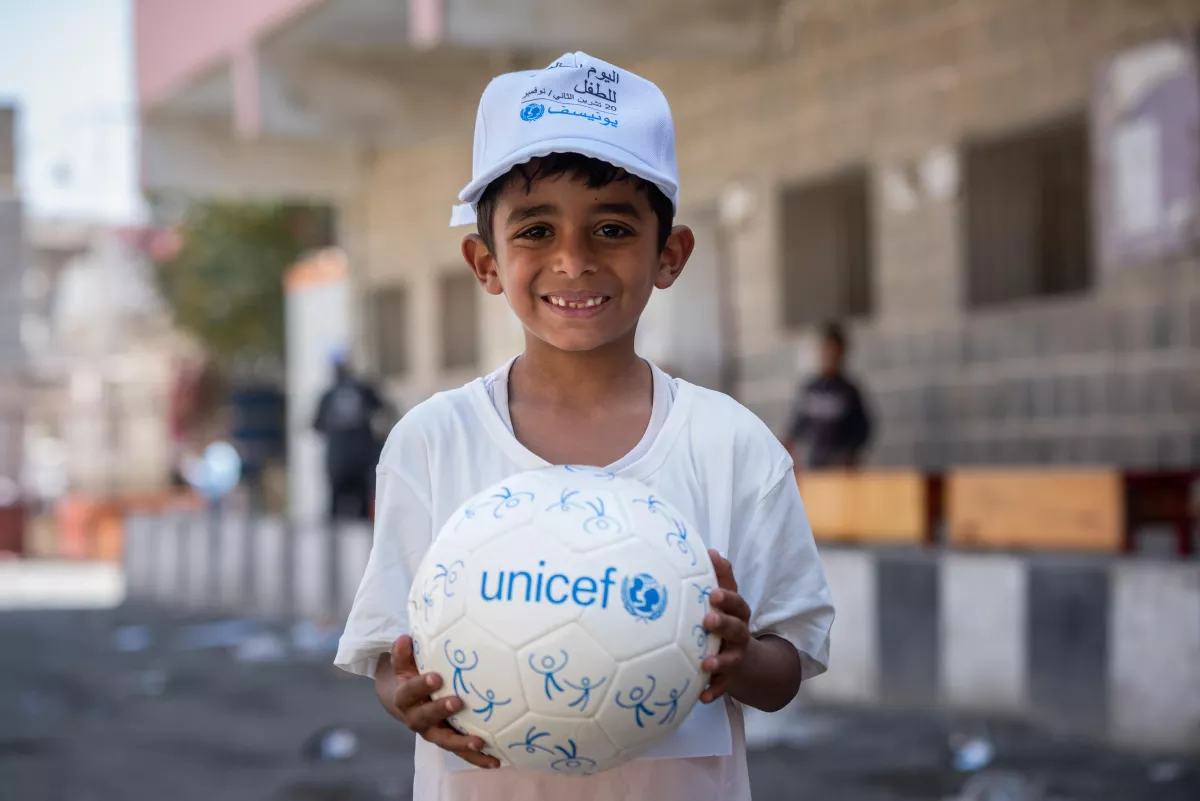 Donate today and be a game-changer, every single day! | UNICEF Global