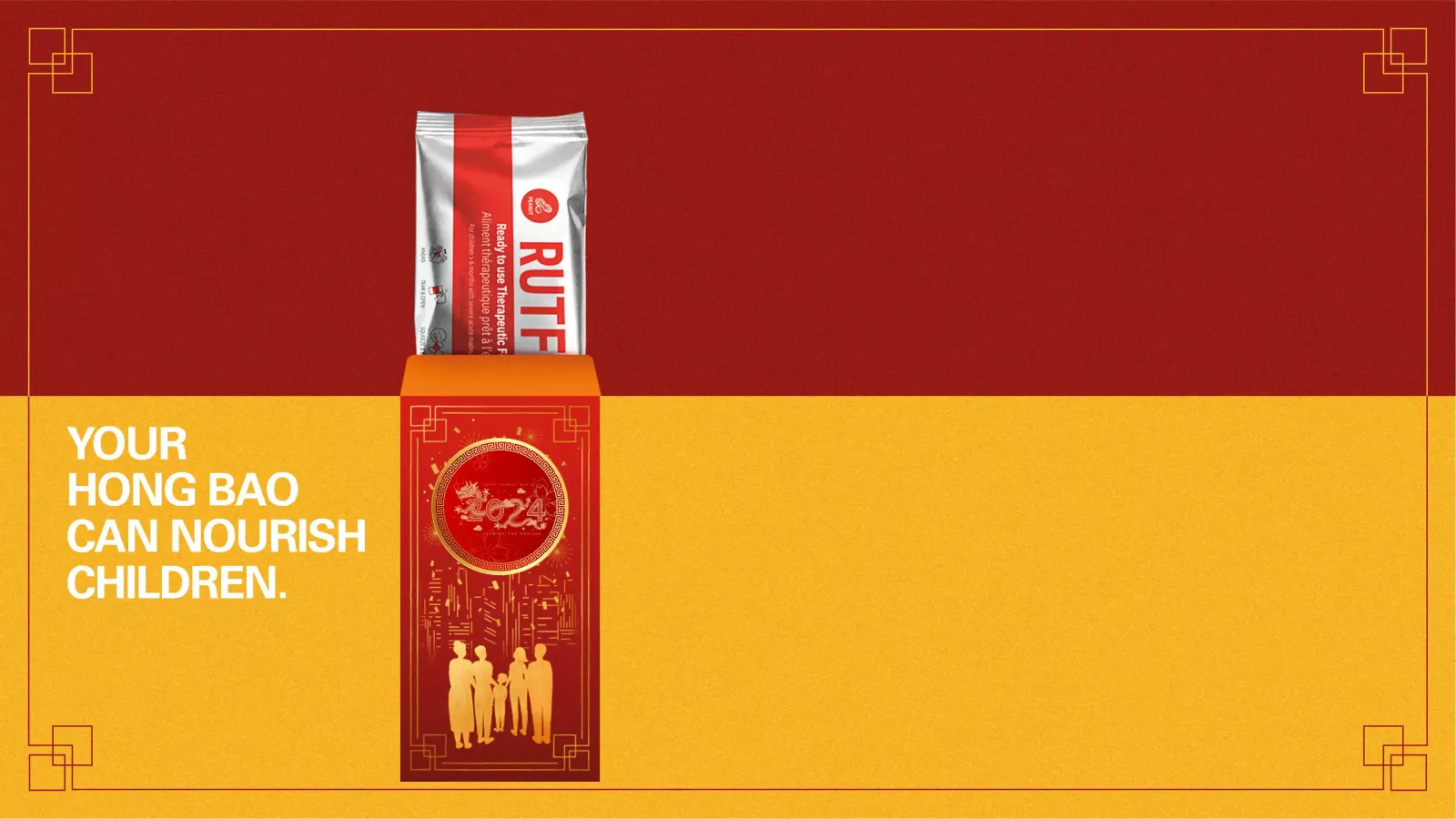 Gift a child a chance to good health in 2024 | UNICEF Global