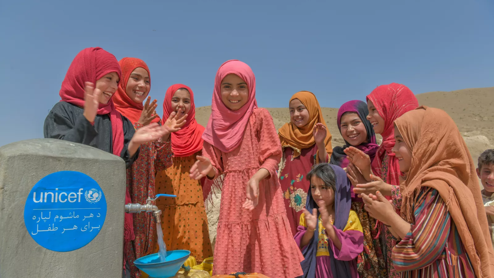 Extend your loving care | UNICEF Global